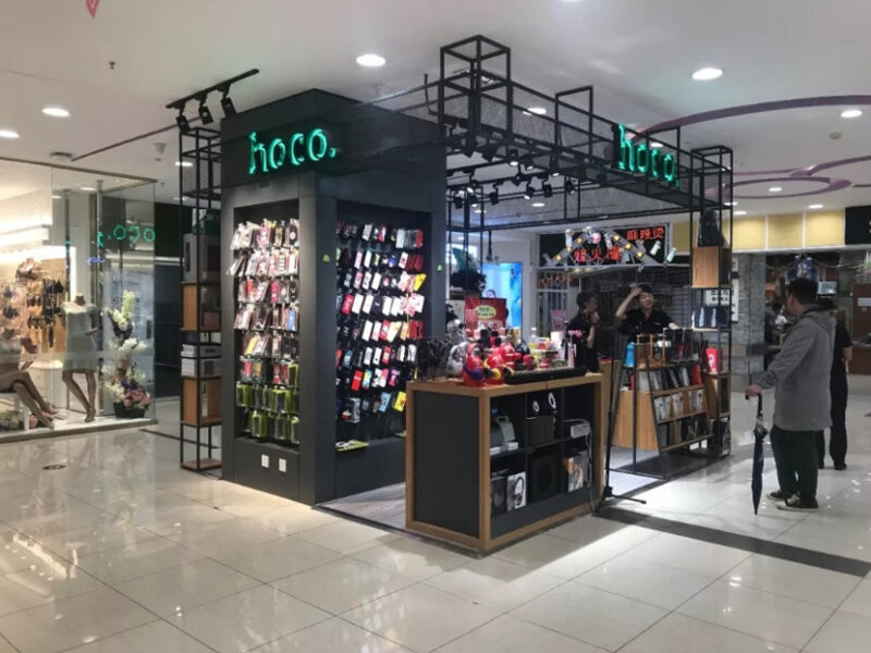 hoco. retail store in Hohhot - Events - HOCO | The Premium Lifestyle ...