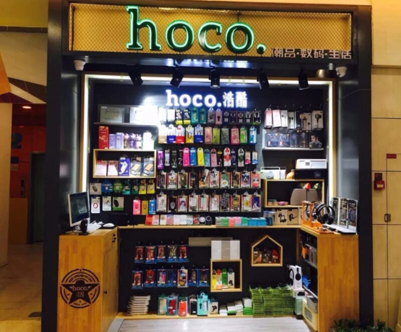 hoco. retail store in Hohhot - Events - HOCO | The Premium Lifestyle ...
