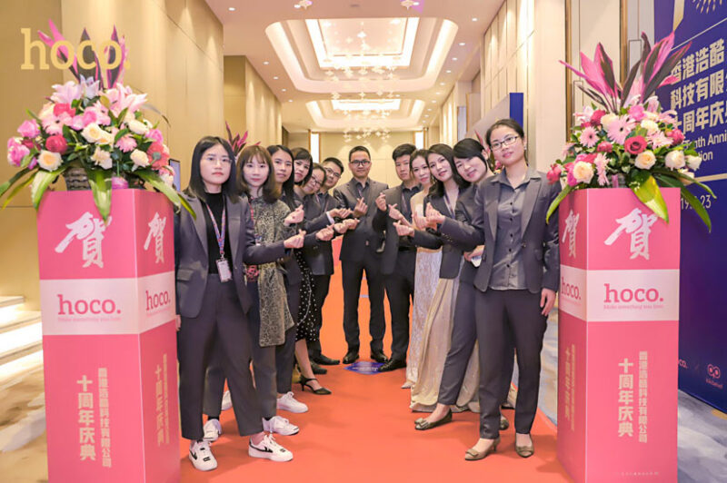 hoco. 10th anniversary celebration - Events - HOCO | The Premium ...