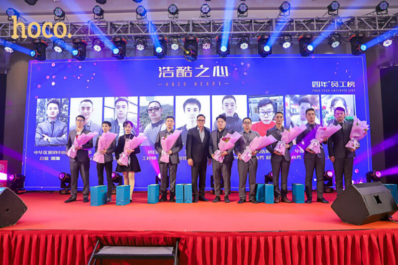 hoco. 10th anniversary celebration - Events - HOCO | The Premium ...