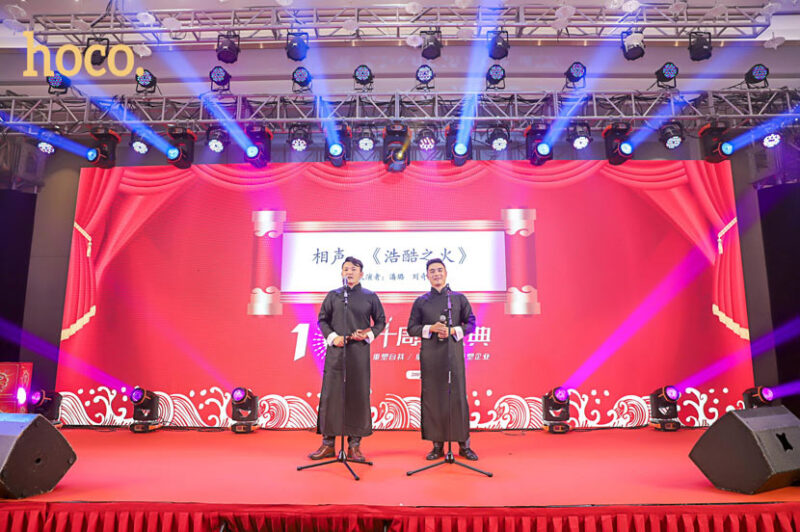 hoco. 10th anniversary celebration - Events - HOCO | The Premium ...
