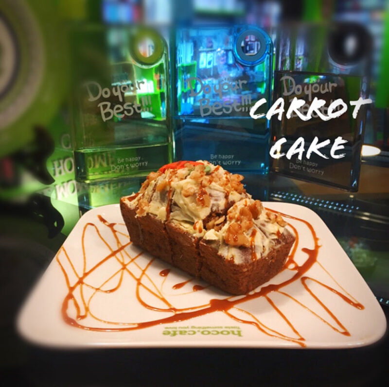 hoco. shop and hoco. cafe opened in Bahrain - Events - HOCO | The ...