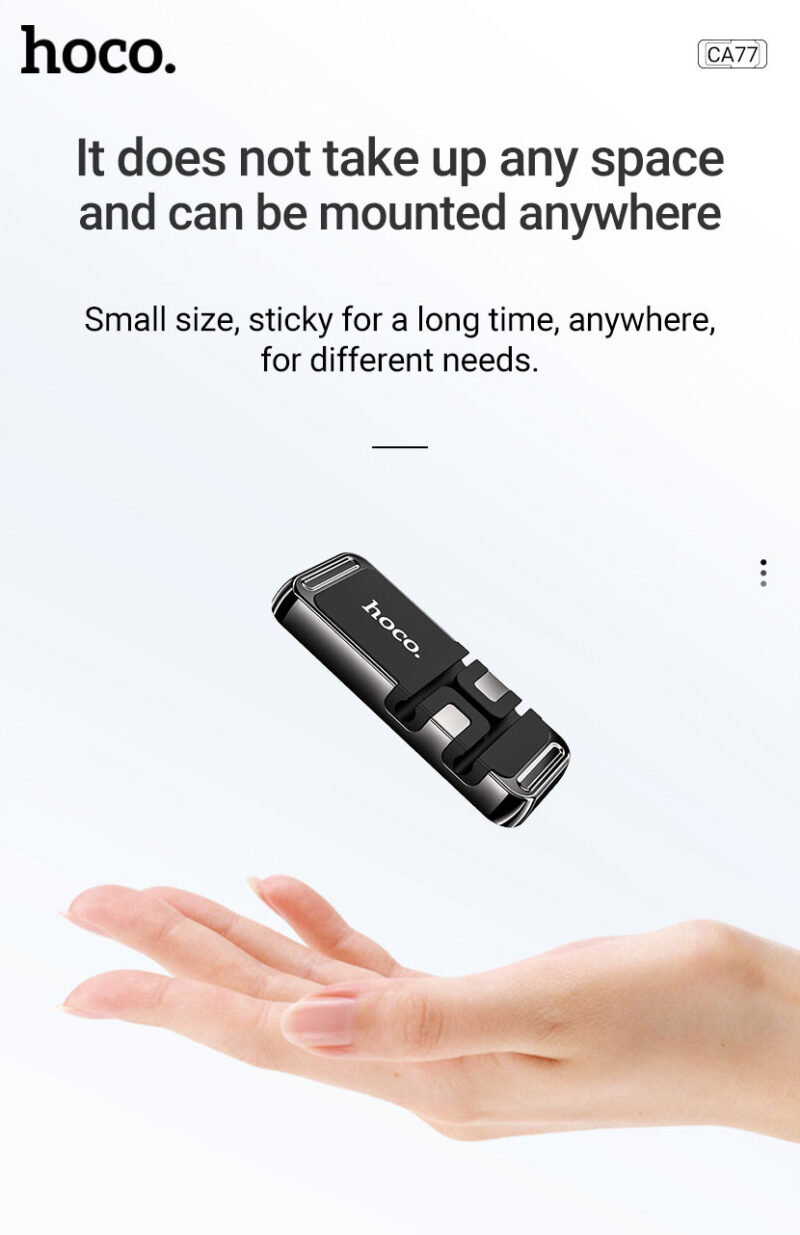 hoco. CA77 Carry winder magnetic holder - In-car - HOCO | The Premium ...