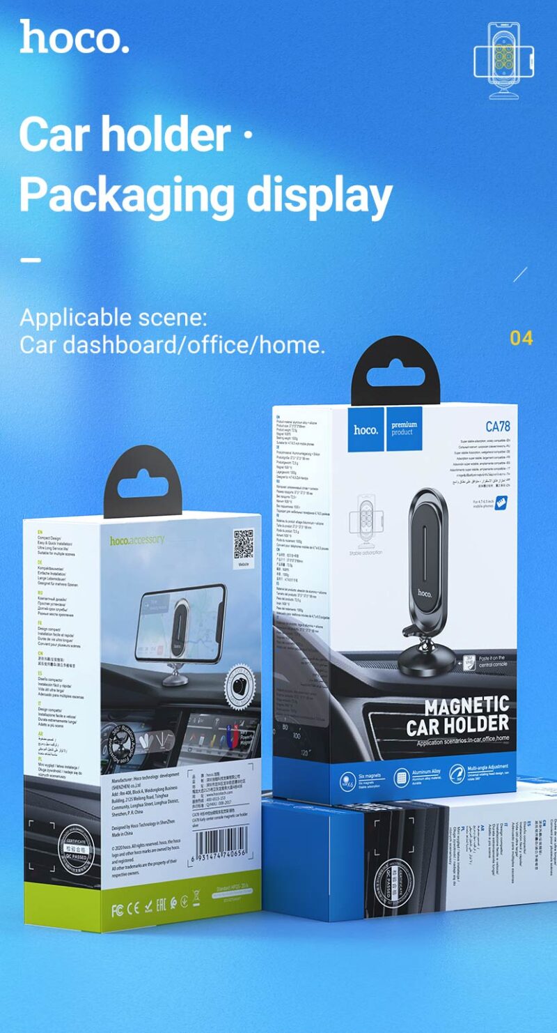 hoco. CA78 Karly magnetic car holder - Home | Office - HOCO | The Premium Lifestyle Accessories