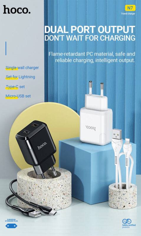 hoco. Wall chargers collection - Power - HOCO | The Premium Lifestyle ...