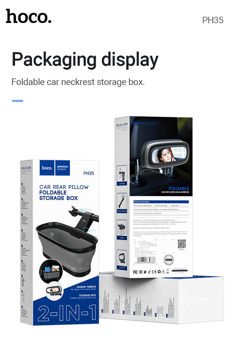 hoco. PH35 Lucky journey car storage box - In-car - HOCO | The Premium ...