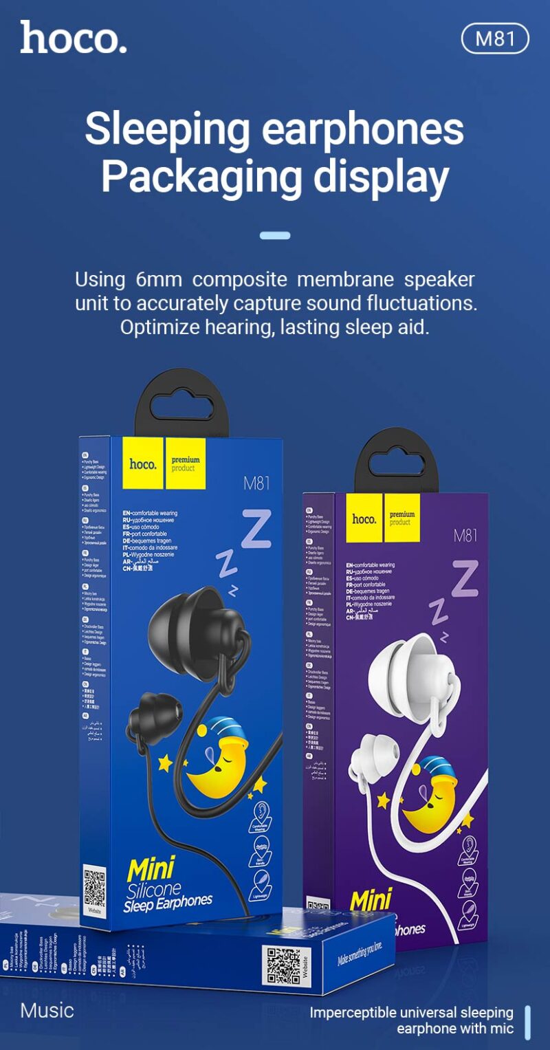 hoco. M81 Imperceptible sleeping earphones - Audio - HOCO | The Premium ...