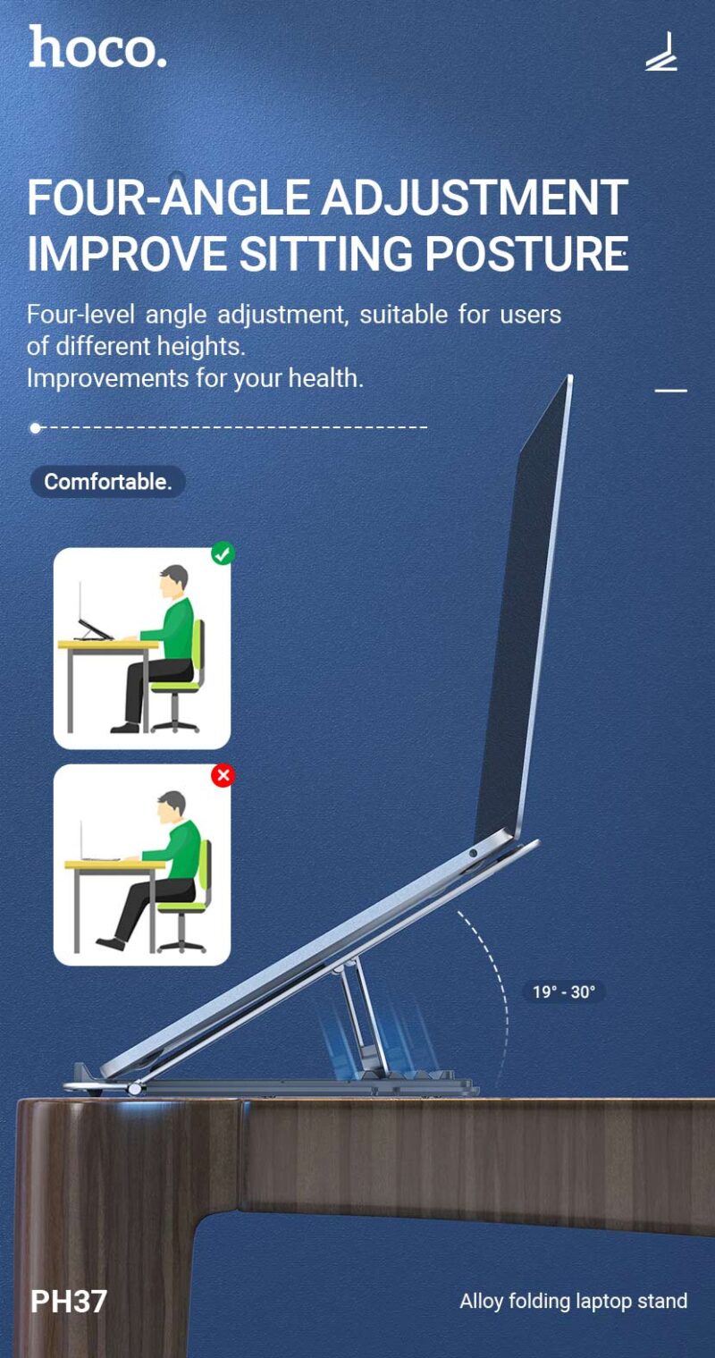 hoco. PH37 Excellent folding laptop stand - Home | Office - HOCO | The ...