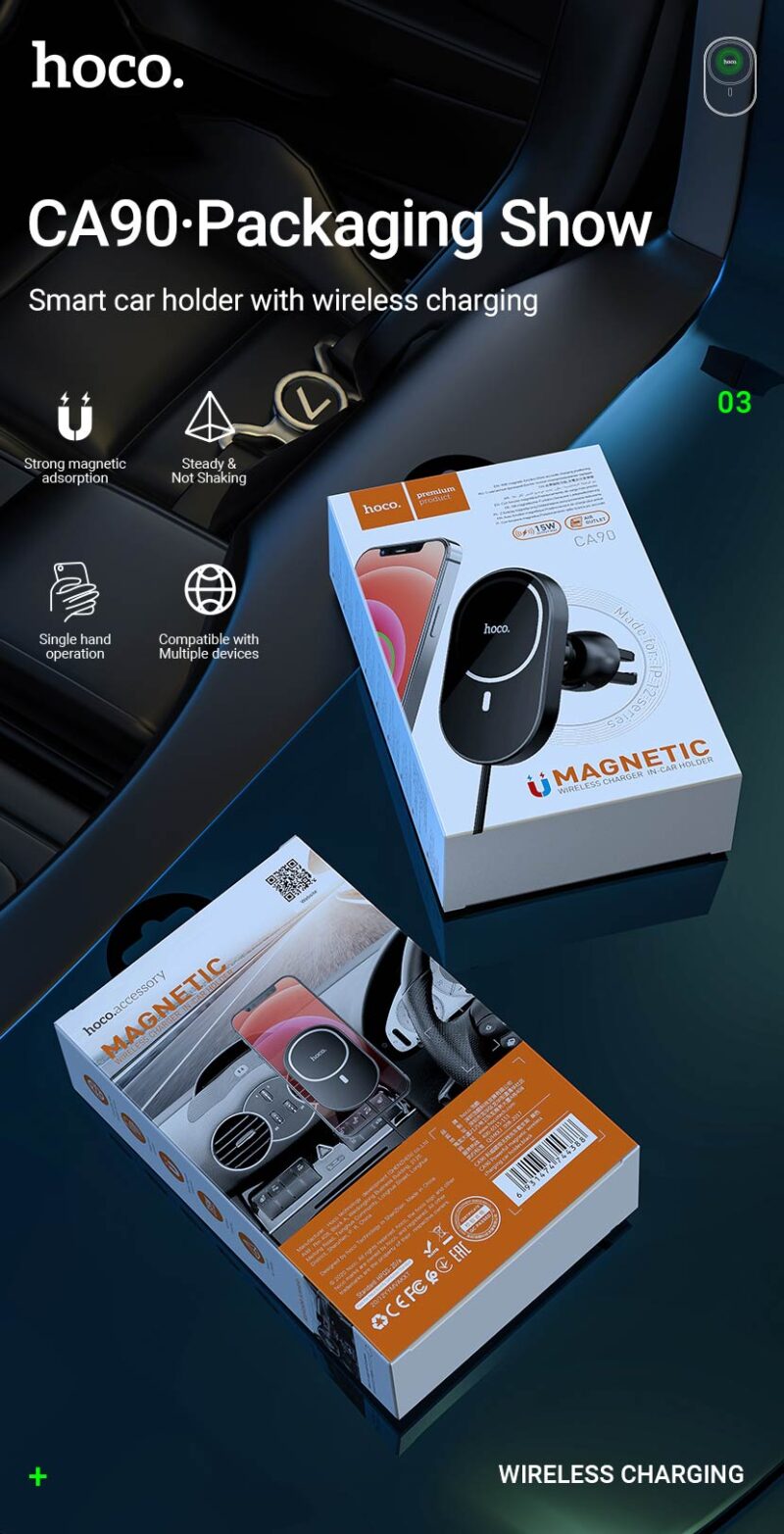 hoco. CA90 Powerful car holder - In-car - HOCO | The Premium Lifestyle ...
