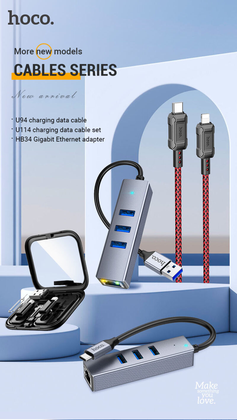 New collection of products - Collection - HOCO | The Premium Lifestyle ...