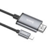 Cable for Lightning to HDTV "UA27" - HOCO | The Premium Lifestyle ...